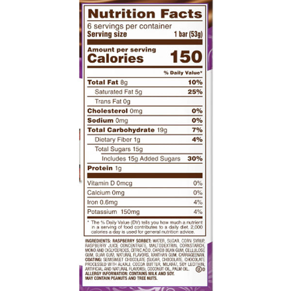 cone1_809c1761-d375-47c7-b6ae-1cdb61598428_1200x1200.jpg?v=1661548045